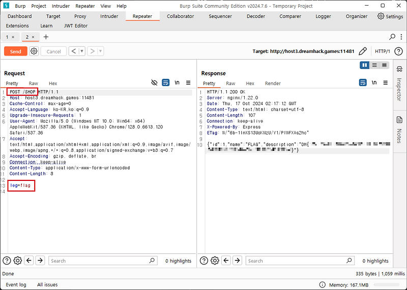 [Level1]baby-Case — KRhound