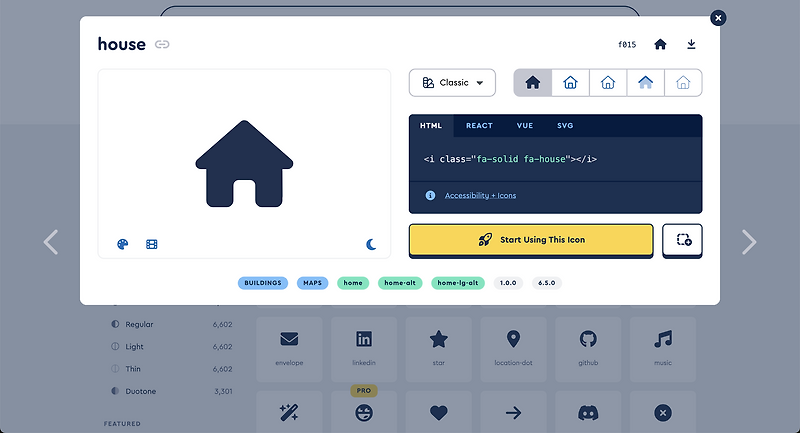 [React] FontAwesome 사용하기