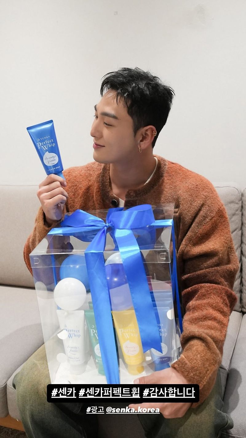 BAEK UP :: 250302 오늘의 백호