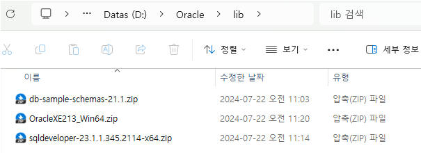 DB - Intro. — p3chaeyeon