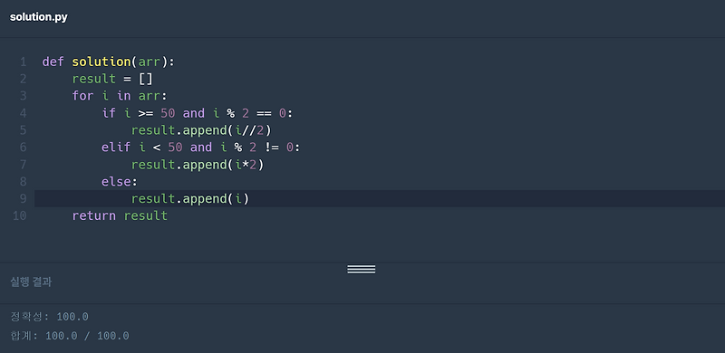 ?scode=mtistory2&fname=https:%2F%2Fblog.kakaocdn.net%2Fdn%2FrWE0I%2FbtsGMVqHlaK ...