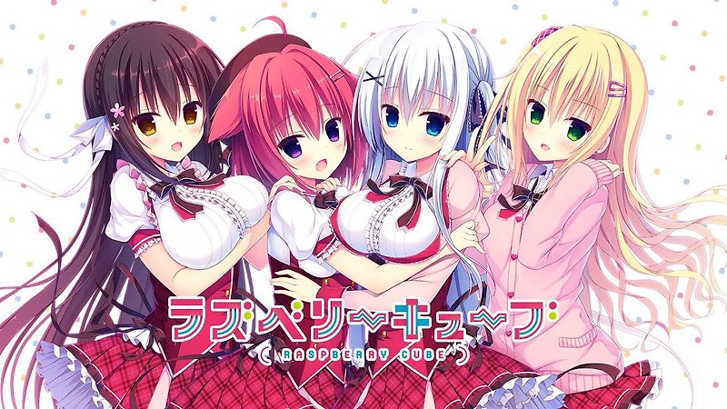「raspberry cube」 [FULL] 가사/독음/번역 - 라즈베리 큐브(ラズベリーキューブ) OP