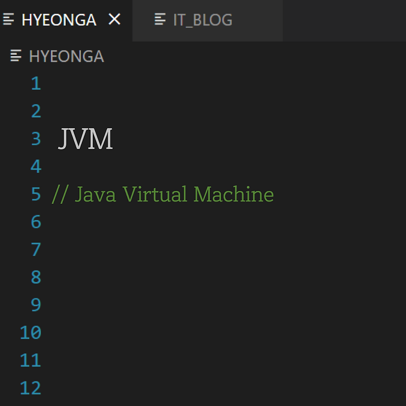 JVM_10_정적 로딩과 동적 로딩