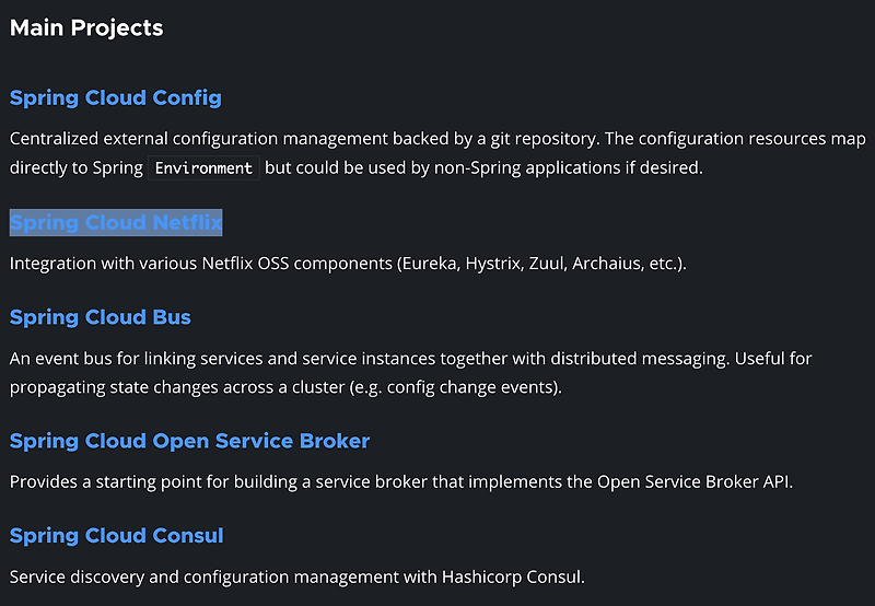 Spring Cloud Netflix Zuul을 바라보며