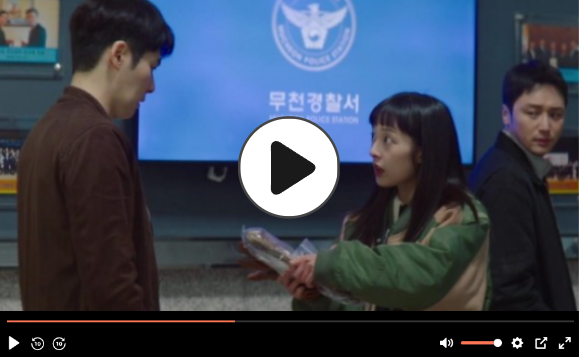 백설공주에게 죽음을 3회 다시보기 재방송 240823