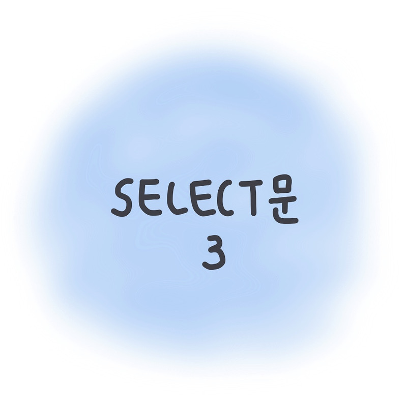 SELECT 3