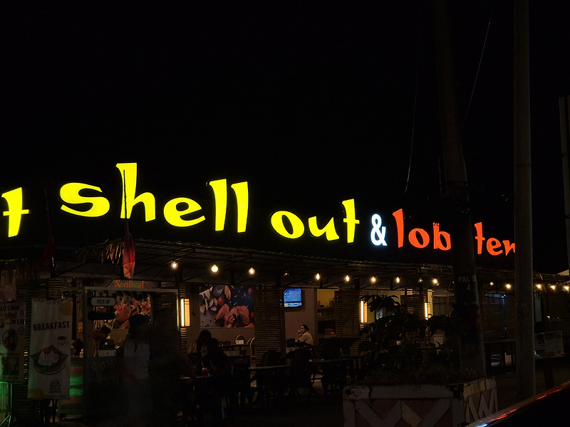 [랑카위] Shell Out Restaurant