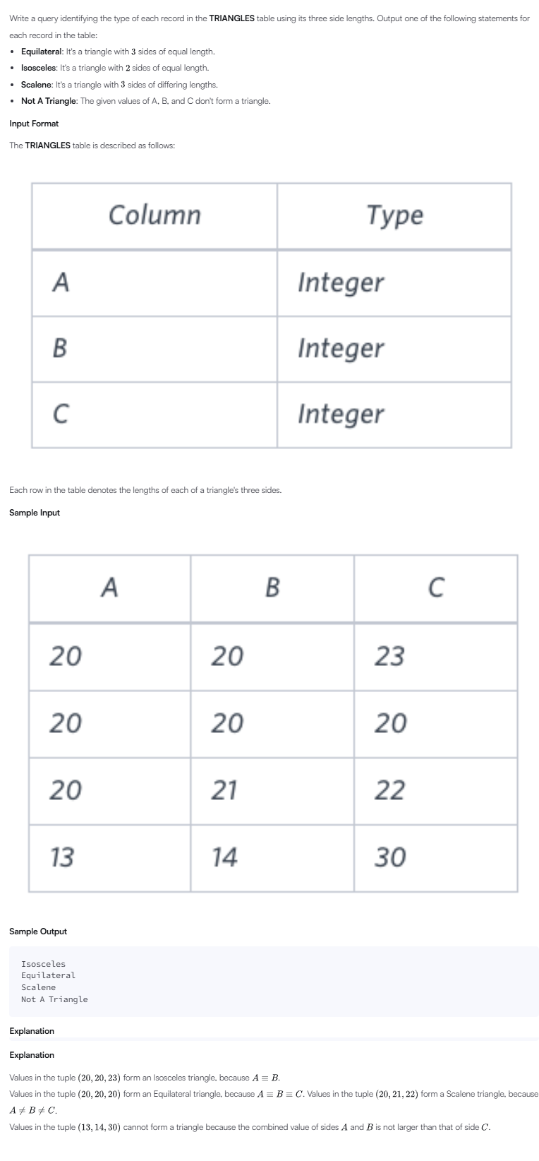 HackerRanl - [Oracle] Type of Triangle