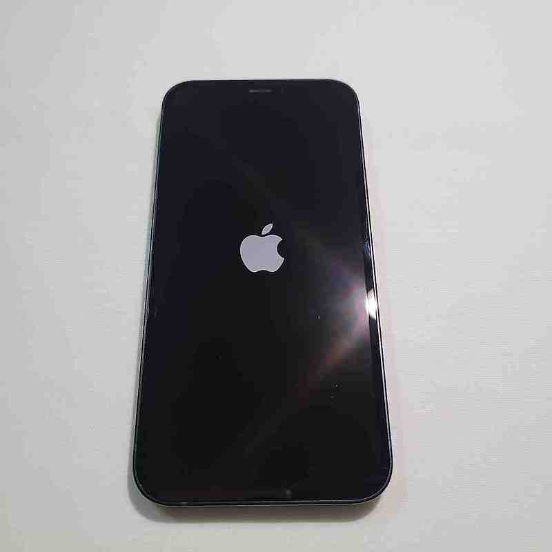 iPhone error code 20079 Workaround