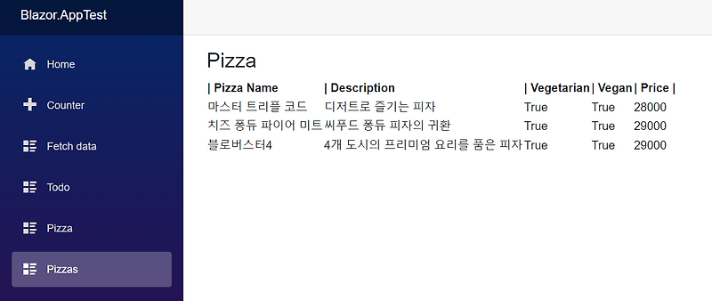 kjun.kr (kjcoder.tistory.com) :: [Blazor] Service 사용하여 데이터 바인딩 시키기 (종속성주입)