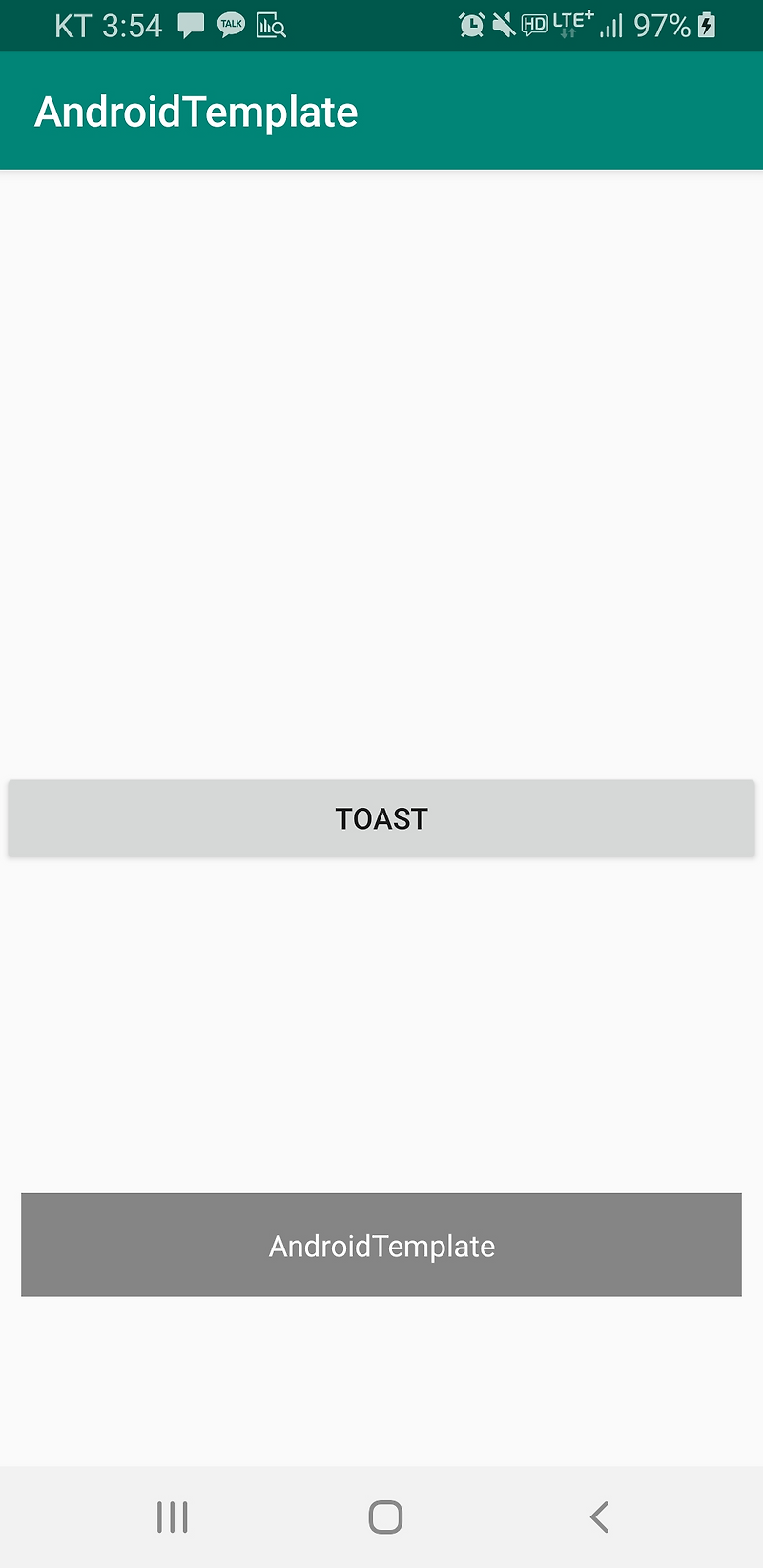 custom_dialog (+custom_toast) :: 프로그래머(뉴비)