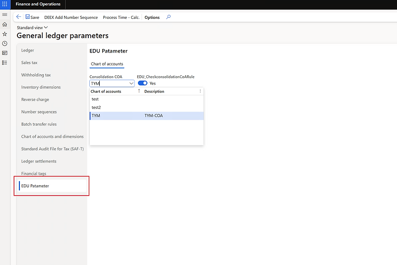 D365_VisualStudio | 연결계정 등록(1) Extension, Parameter, Lookup
