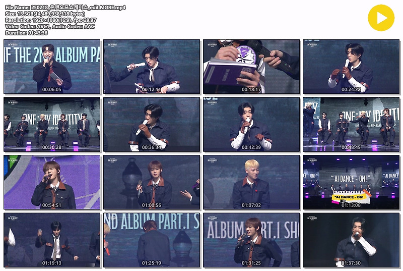 250218 온앤오프 쇼케이스 — MORE&MORE MEDIA