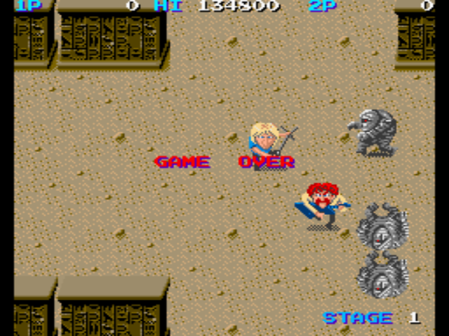 락앤 레이지 (Rock'n Rage) Konami 1986