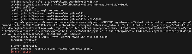 [Django] mac에서 pip install mysqlclient 시 fatal error: ‘mysql.h’ file not found 에러