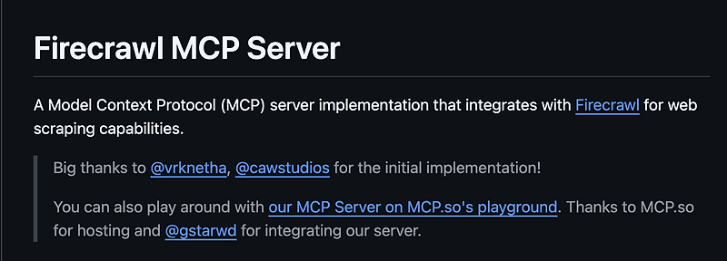Firecrawl MCP Server: MCP로 웹 크롤링 쉽게 하기