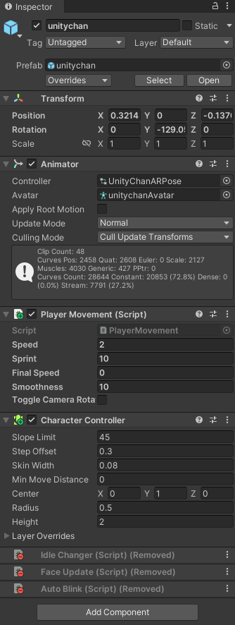 Unity) 3인칭 캐릭터 - 이동