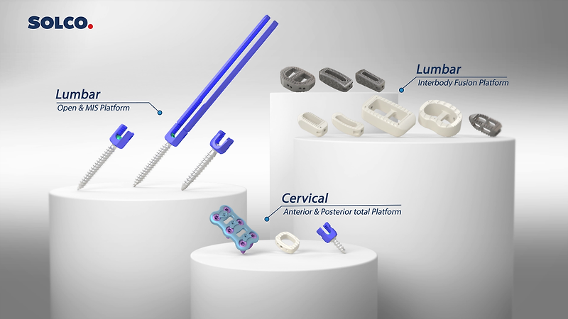 SOLCO Bio Medical 임플란트 영상