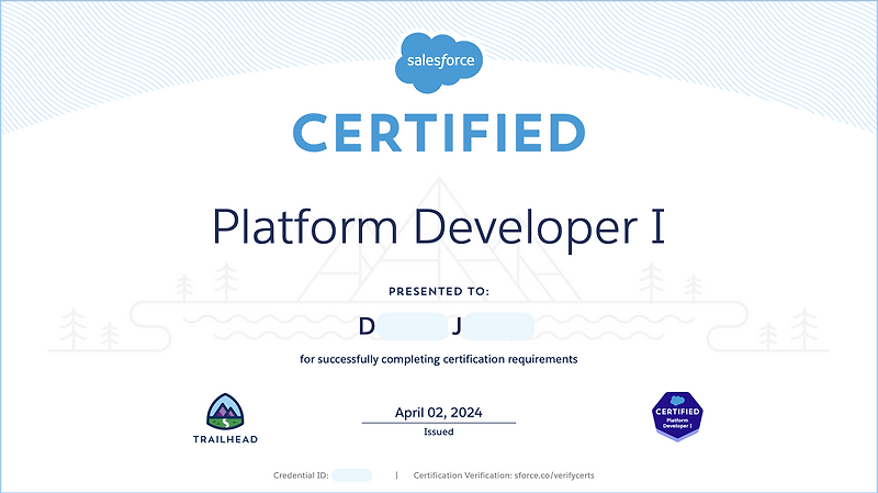 [세일즈포스 자격증]Platform Developer I 자격증 난이도, 개발자 자격증 취득 후기 — 개발자 제이의 블로그