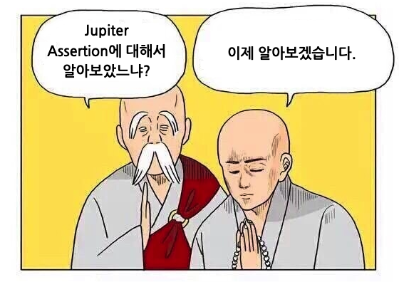 [JUnit5] Assertions 기본 사용법