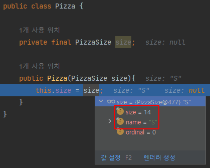 [Effective Java] Item 34. int 상수 대신 열거 타입을 사용하라 :: 영암사는 승경이네