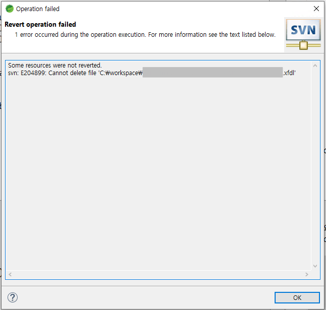 [SVN] svn: E204899: Cannot delete file :: 윤성최의 TIL (Today I Learned)