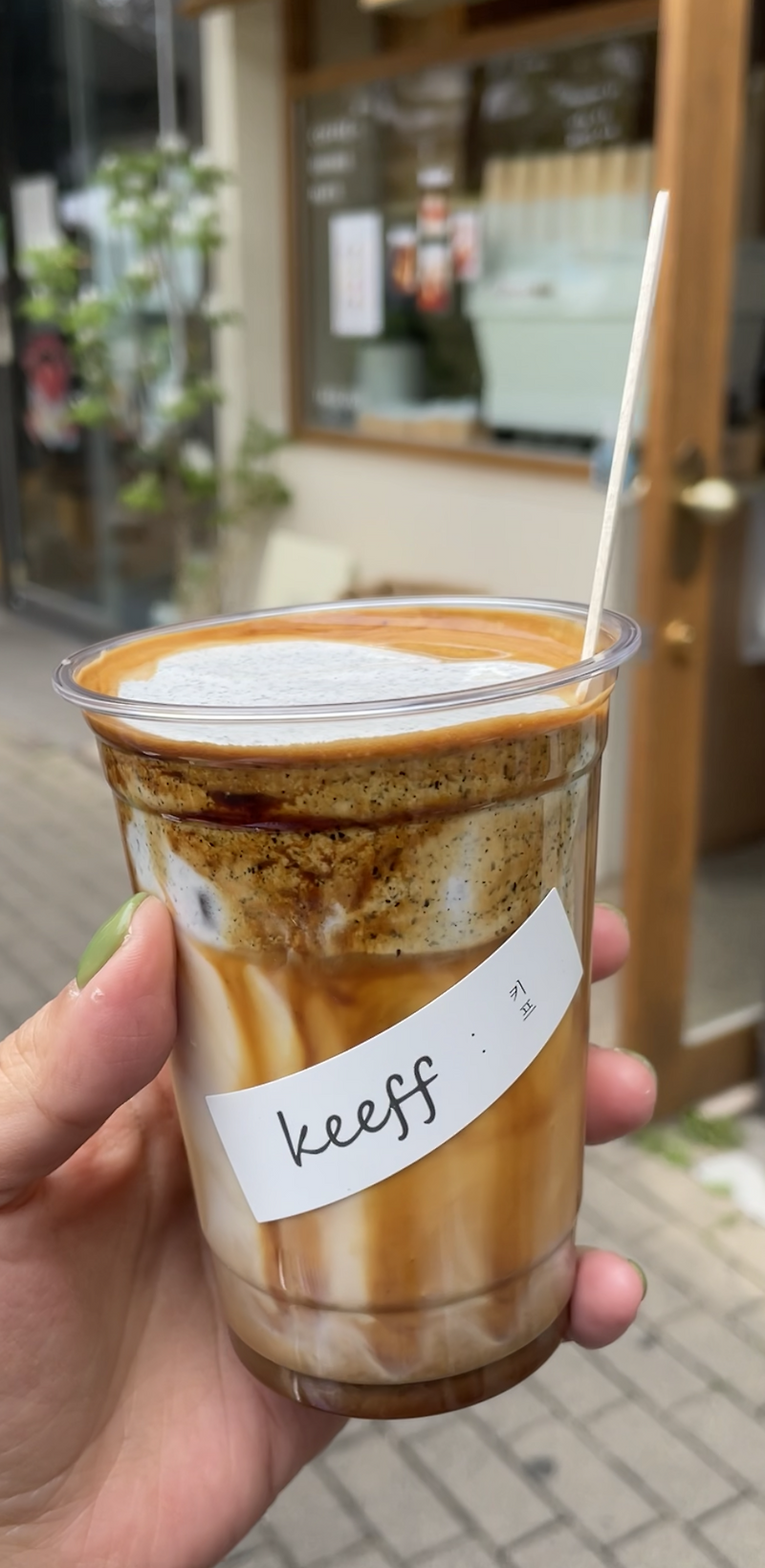 잠실새내 카페 추천 | 키프 keeff