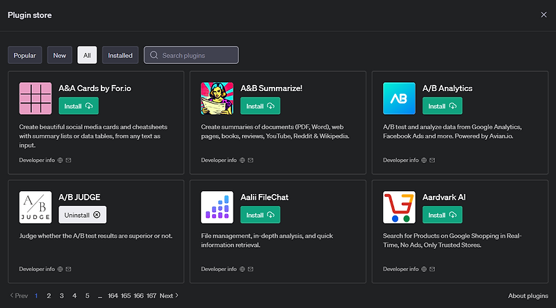 GPT 플러그인 어디까지 써봤니? (Aalii FileChat & 34)