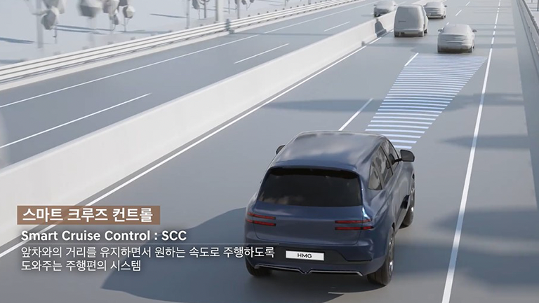 현대/기아차 스마트 크루즈 설정하기(GN7, CN7, KA4, MQ4, NX4 등)