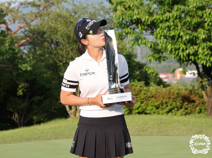 2024 KLPGA 상금순위 및 실시간 스코어, klpga 수협은행 mbn 여자오픈 티켓