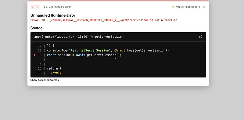 [Typescript] Next.js App Router에서 Barrel Index를 사용할땐 서버와 클라이언트를 주의하여 구분하자