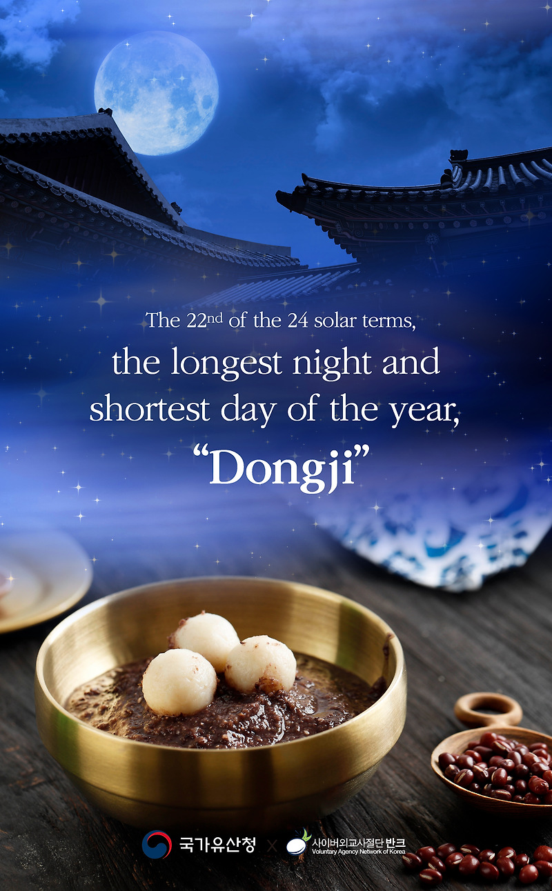 Python 336제] 세종대 프로그래밍 언어 과제3 3번 주사위 게임