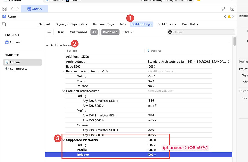 [flutter error] Error retrieving thread information: (os/kern) invalid argument
