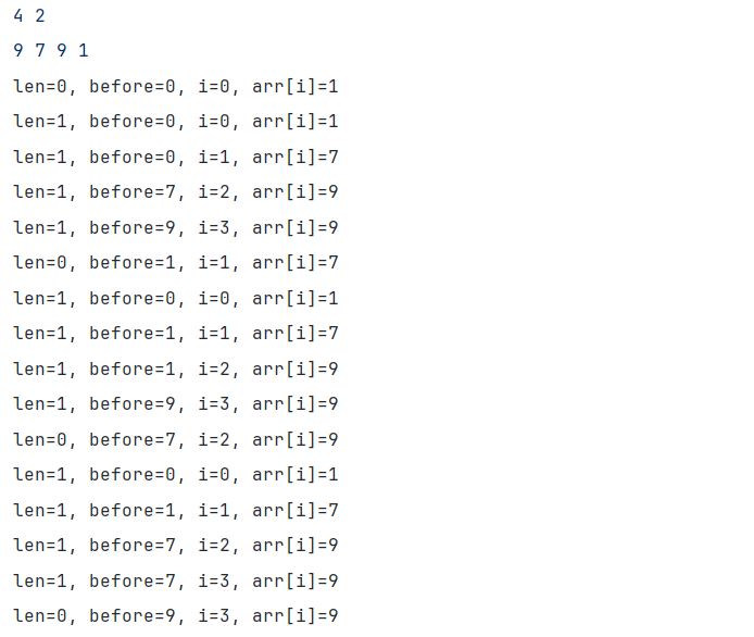 [Algorithm] 백준_N과 M (9)_15663번 (JAVA) — 기록이 자산이다