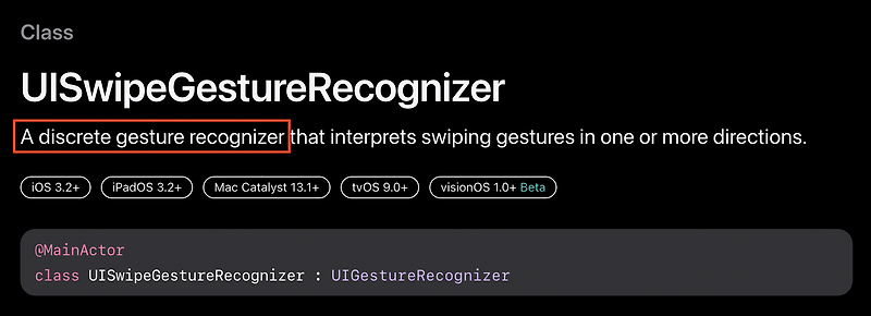 [Swift] UISwipeGestureRecognizer 를 이용한 스와이프 액션을 파헤쳐보자