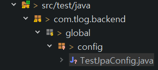 테스트용 AuditorAware 별도로 만들기