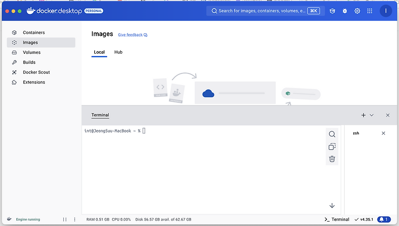 Mac m1 docker Mssql 설치하기