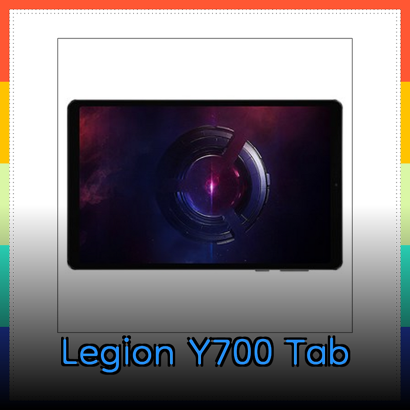 레노버 리전 Y700 탭: 2세대 vs 3세대, 당신에게 맞는 최고의 태블릿은?