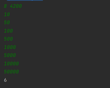 백준 11047번: 동전 0 in java