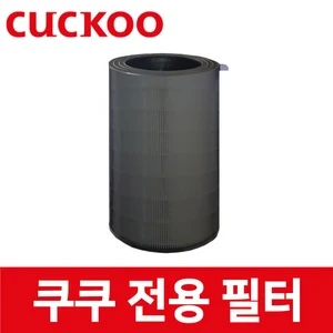 ac-34u20fcg 서두르세요 매진임박