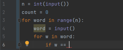 [백준/Python] #1316 : 그룹 단어 체커 - 구현 — 개화
