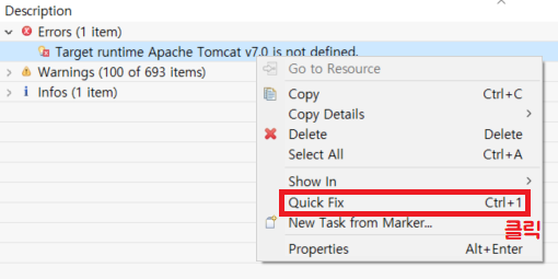 [Tomcat] Target runtime Apache Tomcat v7.0 is not defined. [톰캣 버전 관련 에러 해결하기] — 예르미의 코딩노트