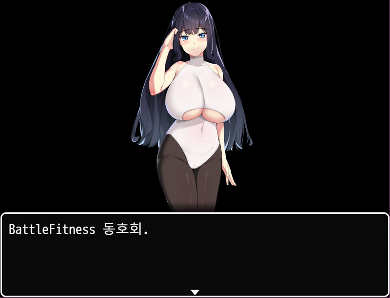 BF 동아리 -new term- (버전업) 한글패치 () :: 똥겜 소믈리에