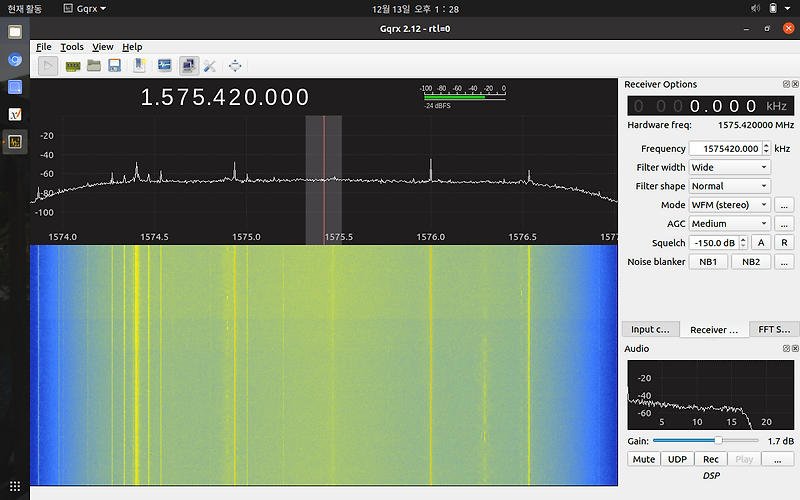 구차니의 잡동사니 모음 :: rtl-sdr gps 수신