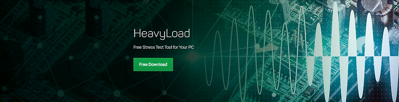 HeavyLoad : 프리웨어 PC 부하 테스트 도구