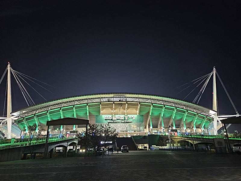 AFC 챔피언스 리그 투 ACL2 전북현대모터스 vs 슬랑오르 20241107
