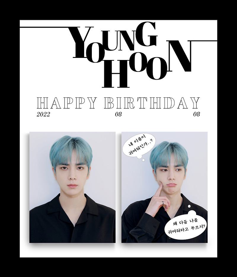 ?scode=mtistory2&fname=https:%2F%2Fblog.kakaocdn.net%2Fdn%2FsE13a%2FbtsBFGkOVJM ...