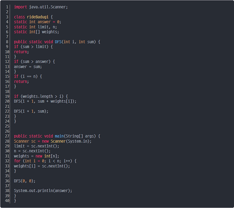 [Tistory] 코드블럭 들여쓰기 안될 때 해결 방법