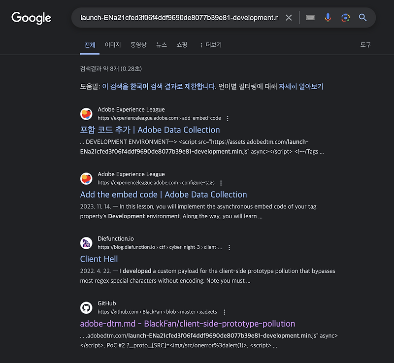 2024 ASCS CTF Web Writeups