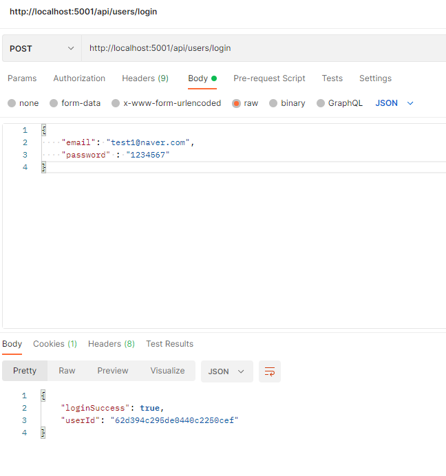 Node + React Starter Class Basic #11~12 로그인 기능 with Bcrypt(1), 토큰 생성 with jsonwebtoken